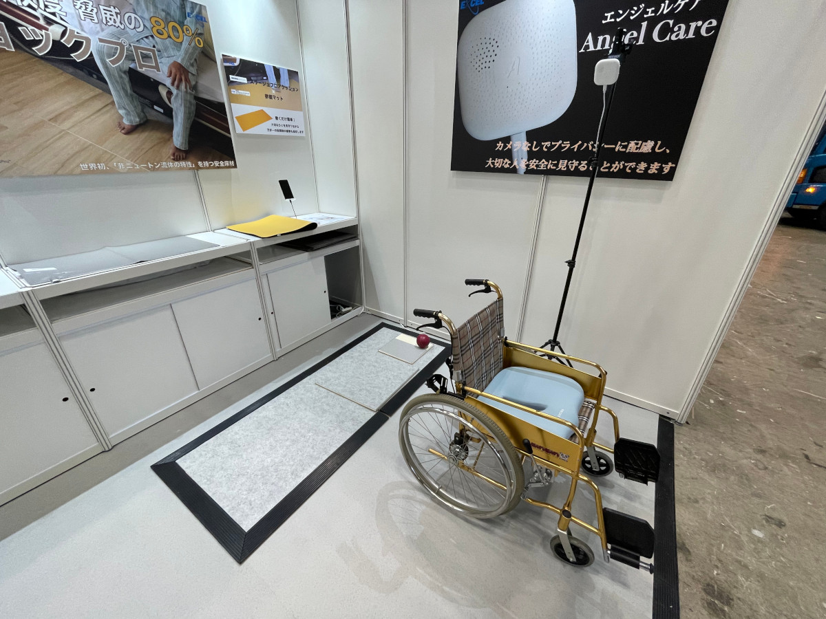 第50回国際福祉機器展H.C.R.2023にご来場いただきありがとうございました - 株式会社エクセルエンジニアリング